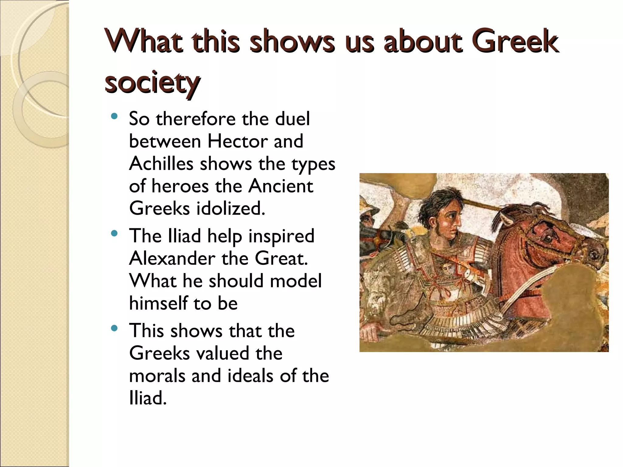 The Iliad : Death of Hector | PPT