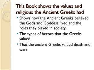 The Iliad : Death of Hector | PPT