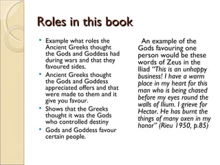 The Iliad : Death of Hector | PPT