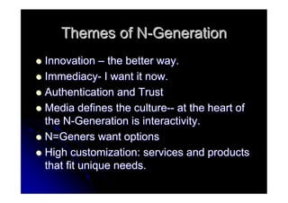 The Internet Generation | PDF