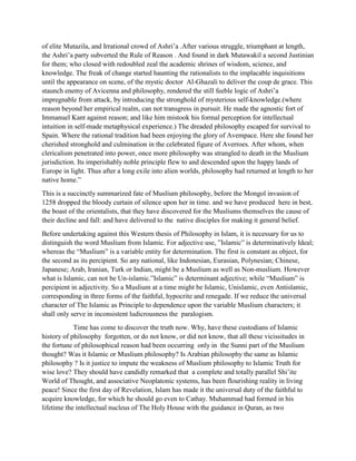 The islamic Philosophy; Avicenna Or Ghazali | PDF