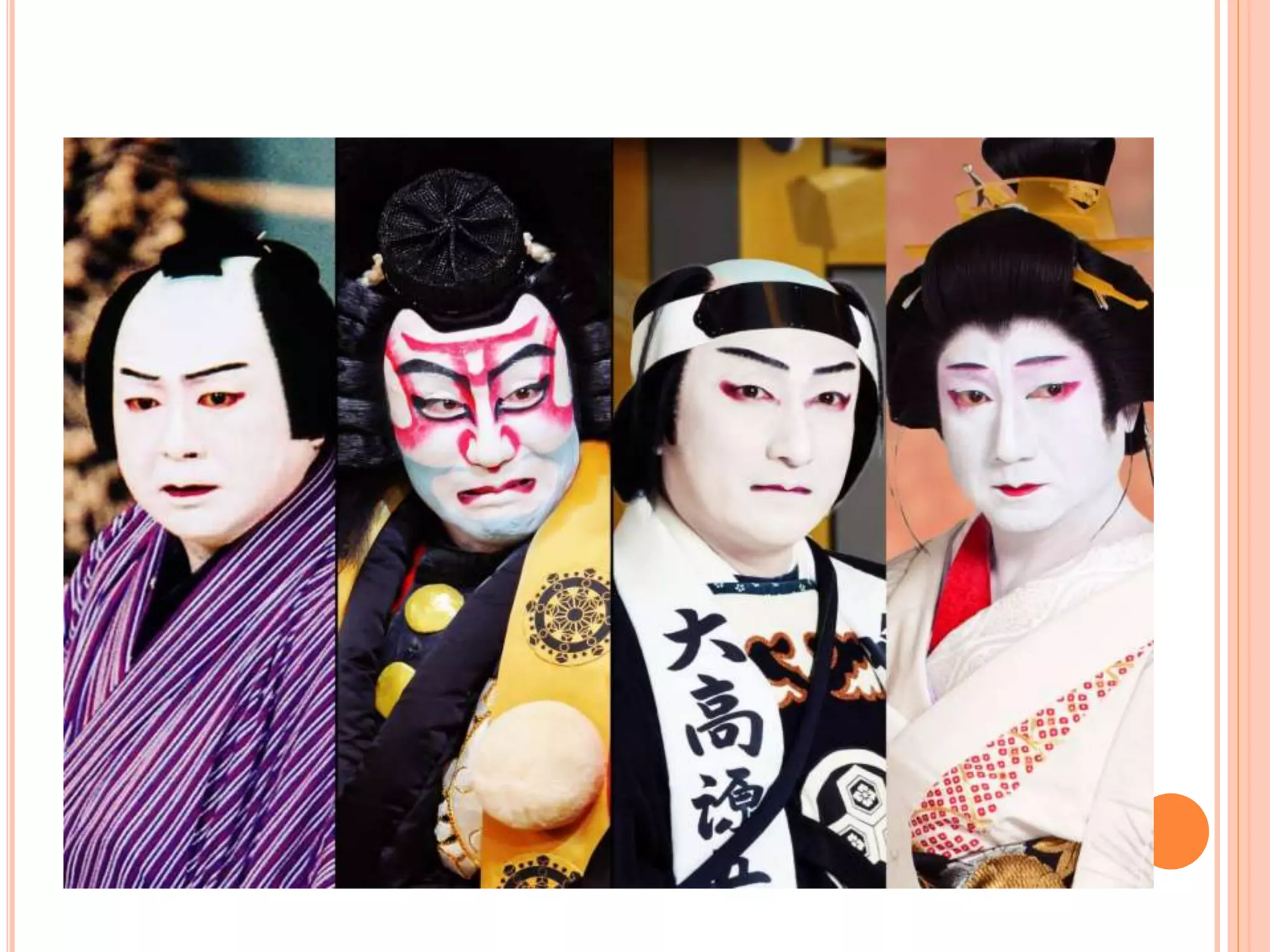 The japanese-and-chinese-traditions | PPT