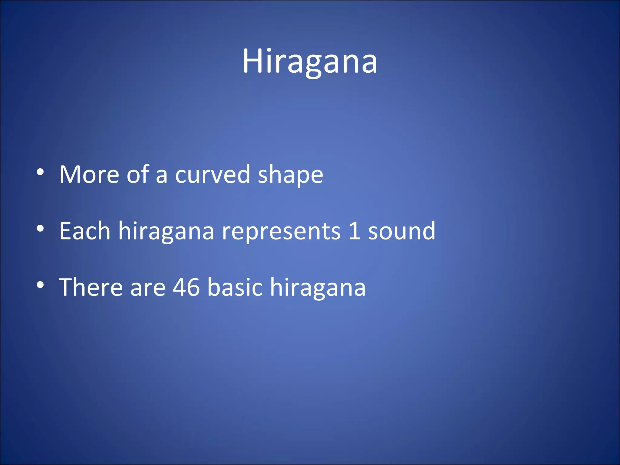 The Japanese Scripts Explanation1 | PPT