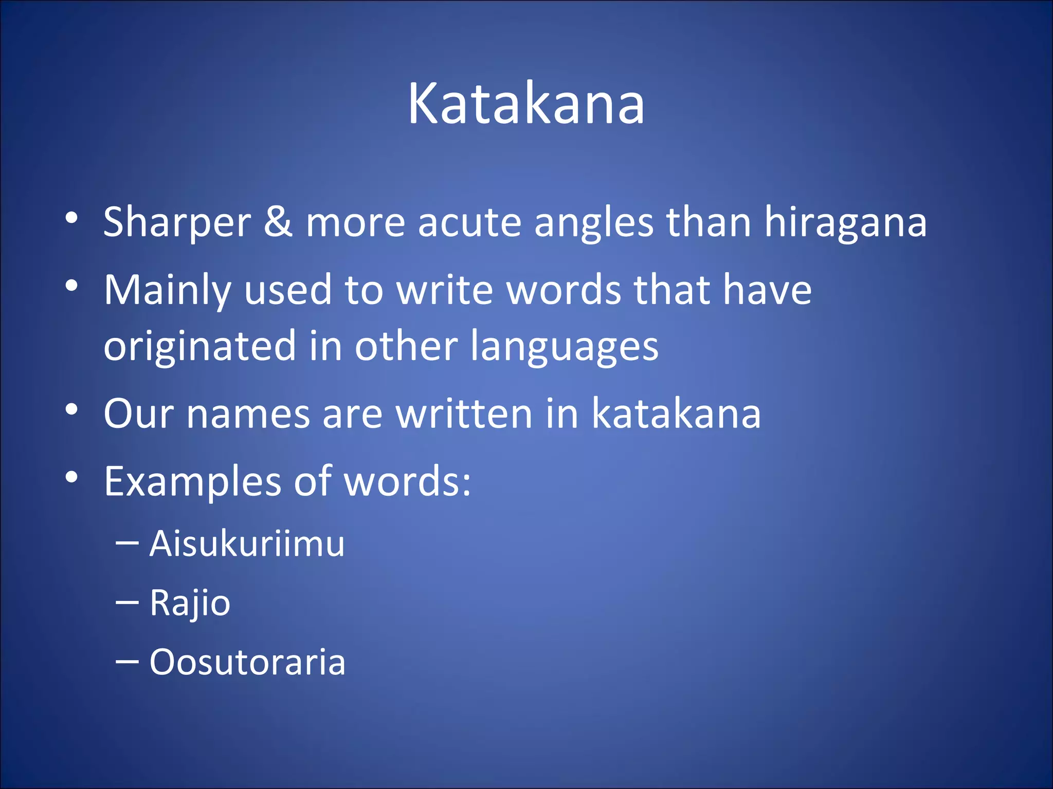The Japanese Scripts Explanation1 | PPT