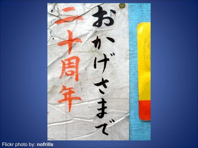 The Japanese Scripts Explanation1 | PPT