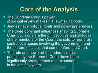 The Judicial Branch | PPT
