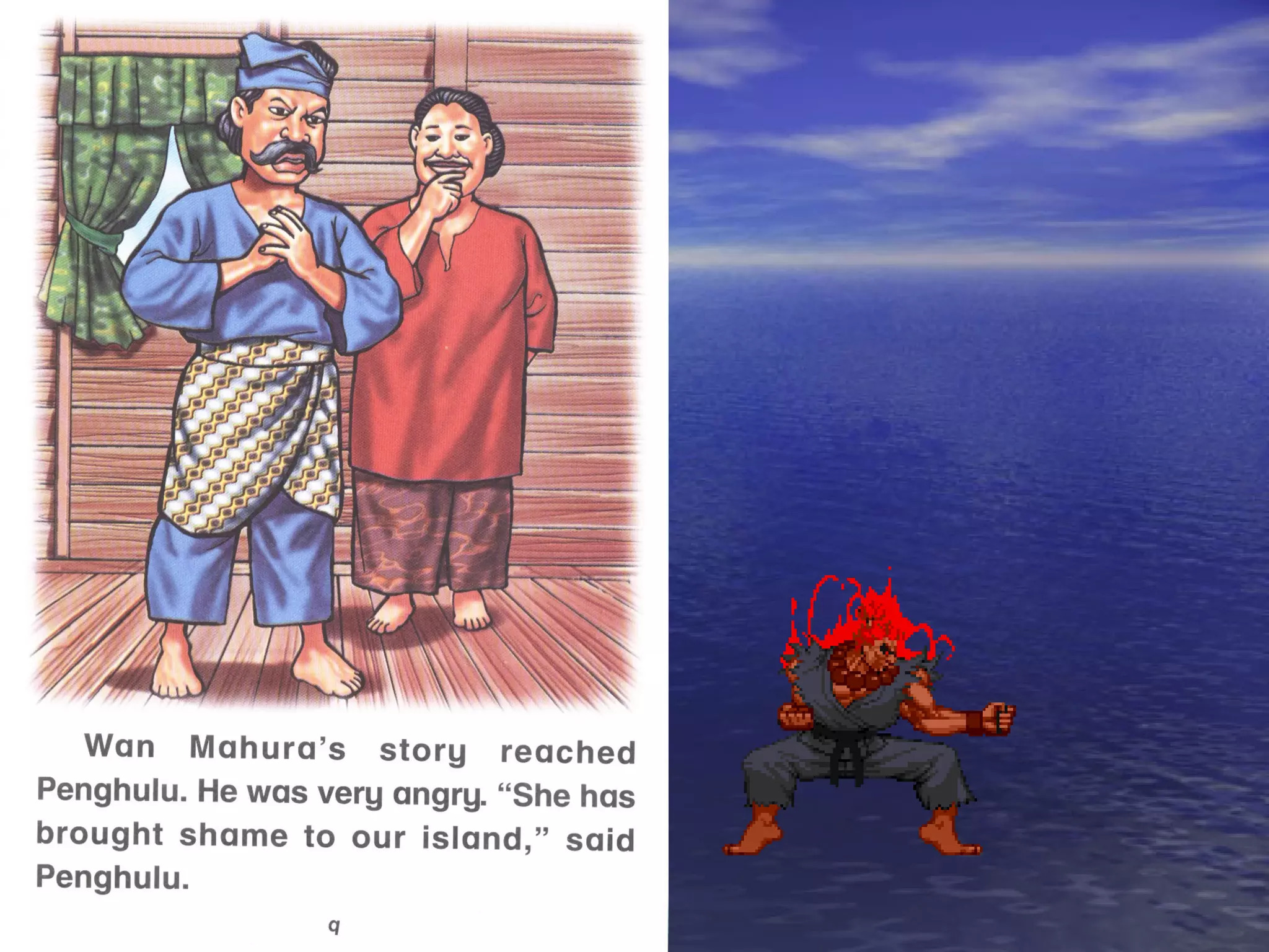 The Legend Of Mahsuri | PPT