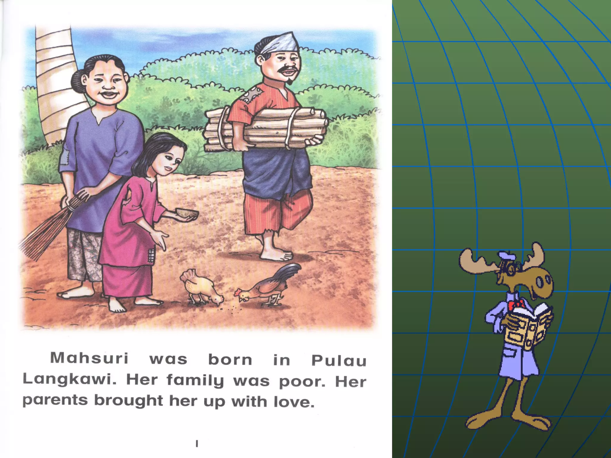 The Legend Of Mahsuri | PPT