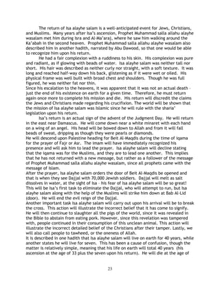 The Life Of Isa Jesus (PBUH) In Light Of Islam | PDF