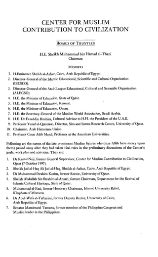 Al-Sira Al-Nabawiyya | The Life Of The Prophet Muhammad (SAW) Volume 1 ...