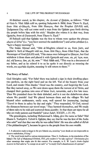 Al-Sira Al-Nabawiyya | The Life Of The Prophet Muhammad (SAW) Volume 1 ...