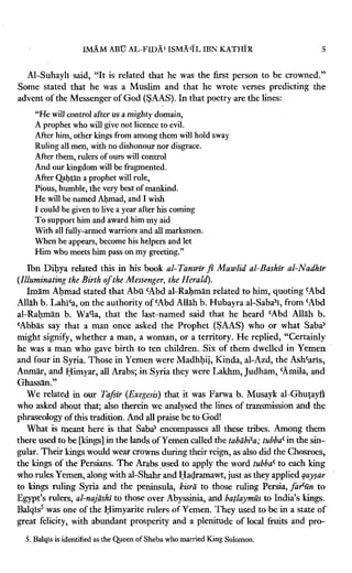 Al-Sira Al-Nabawiyya | The Life Of The Prophet Muhammad (SAW) Volume 1 ...