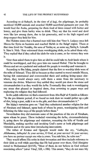 Al-Sira Al-Nabawiyya | The Life Of The Prophet Muhammad (SAW) Volume 1 ...