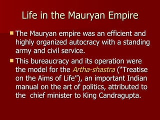The Mauryan Empire And The Spread Of Buddhism | PPT