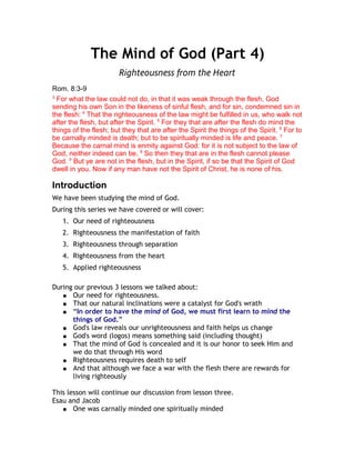 The Mind Of God ( Part 4) | PDF