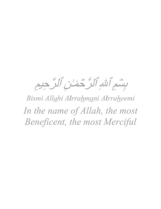 The Muslim Khilafa | PDF