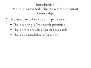 The New Production Of Knowledge | PPT