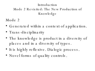 The New Production Of Knowledge | PPT