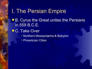 The Persian Empire | PPT