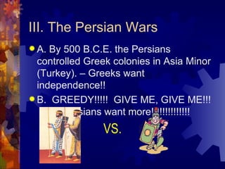 The Persian Empire | PPT