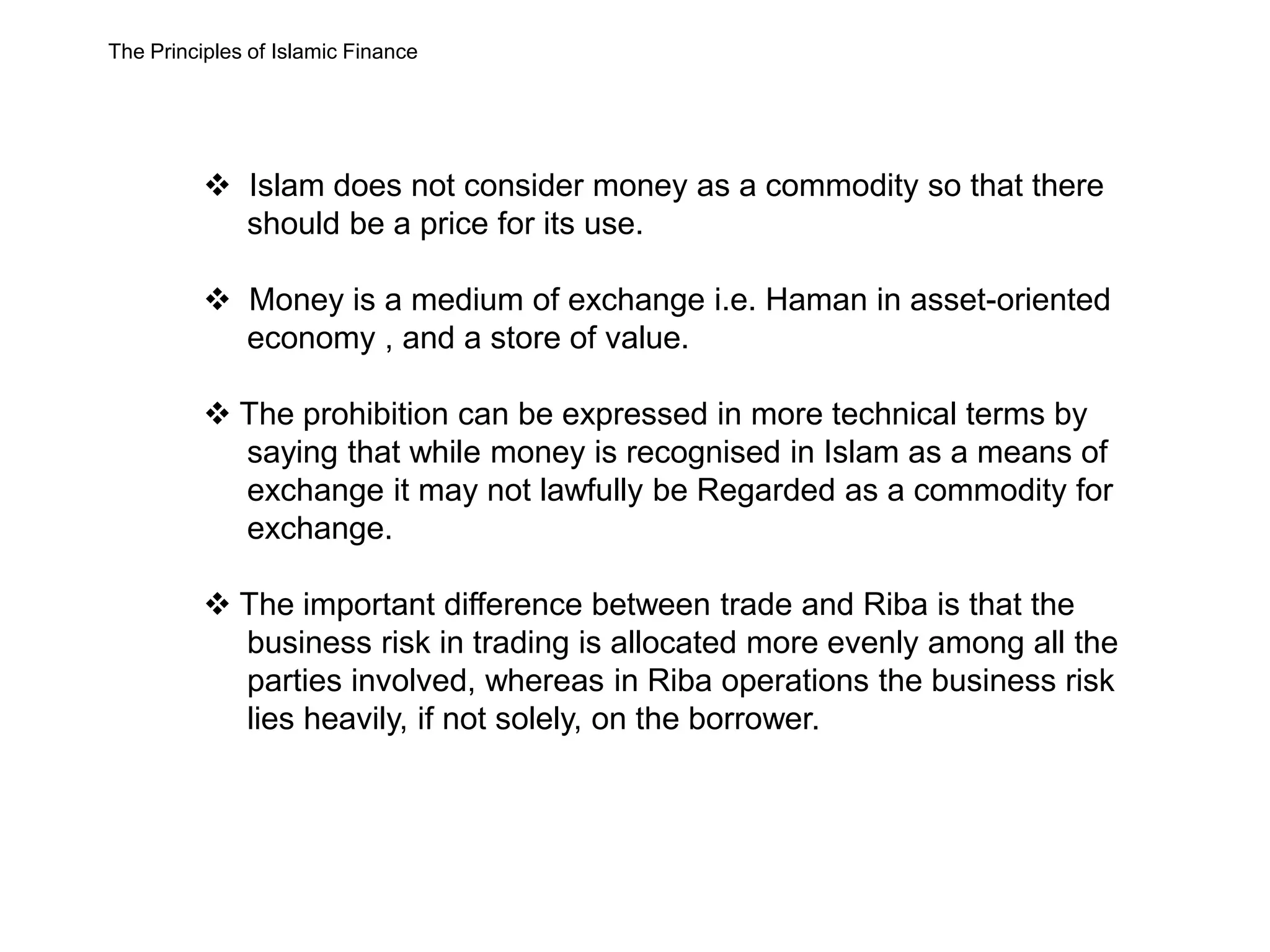 The principles-of-islamic-finance | PPT