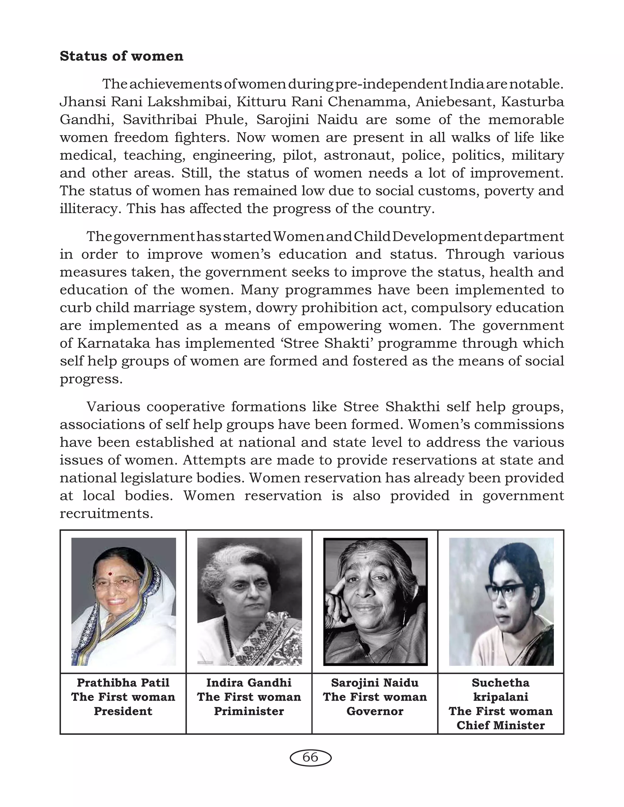 The problems-of-india-and-their-solutions | PDF