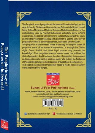 The Prophetic Way of Purgation of the Innerself | PDF | Spirituality ...