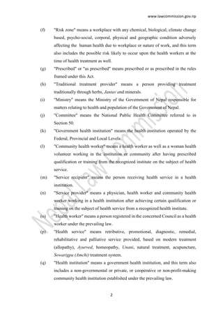The public-health-service-act-2075-2018 | PDF
