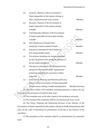 The public-health-service-act-2075-2018 | PDF