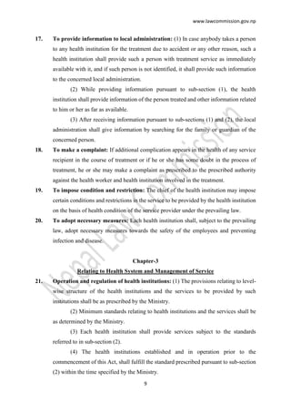 The public-health-service-act-2075-2018 | PDF