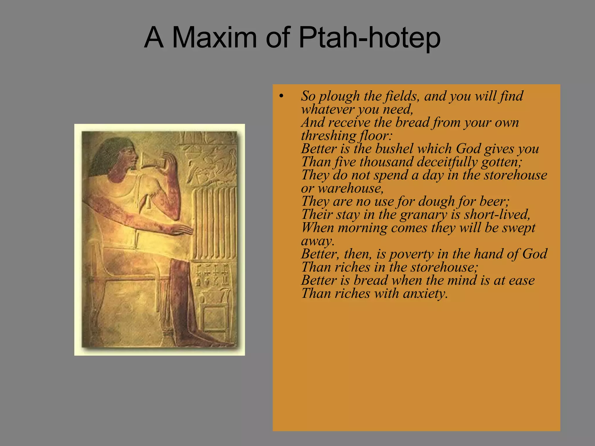 The Reign Of King Solomon | PPT