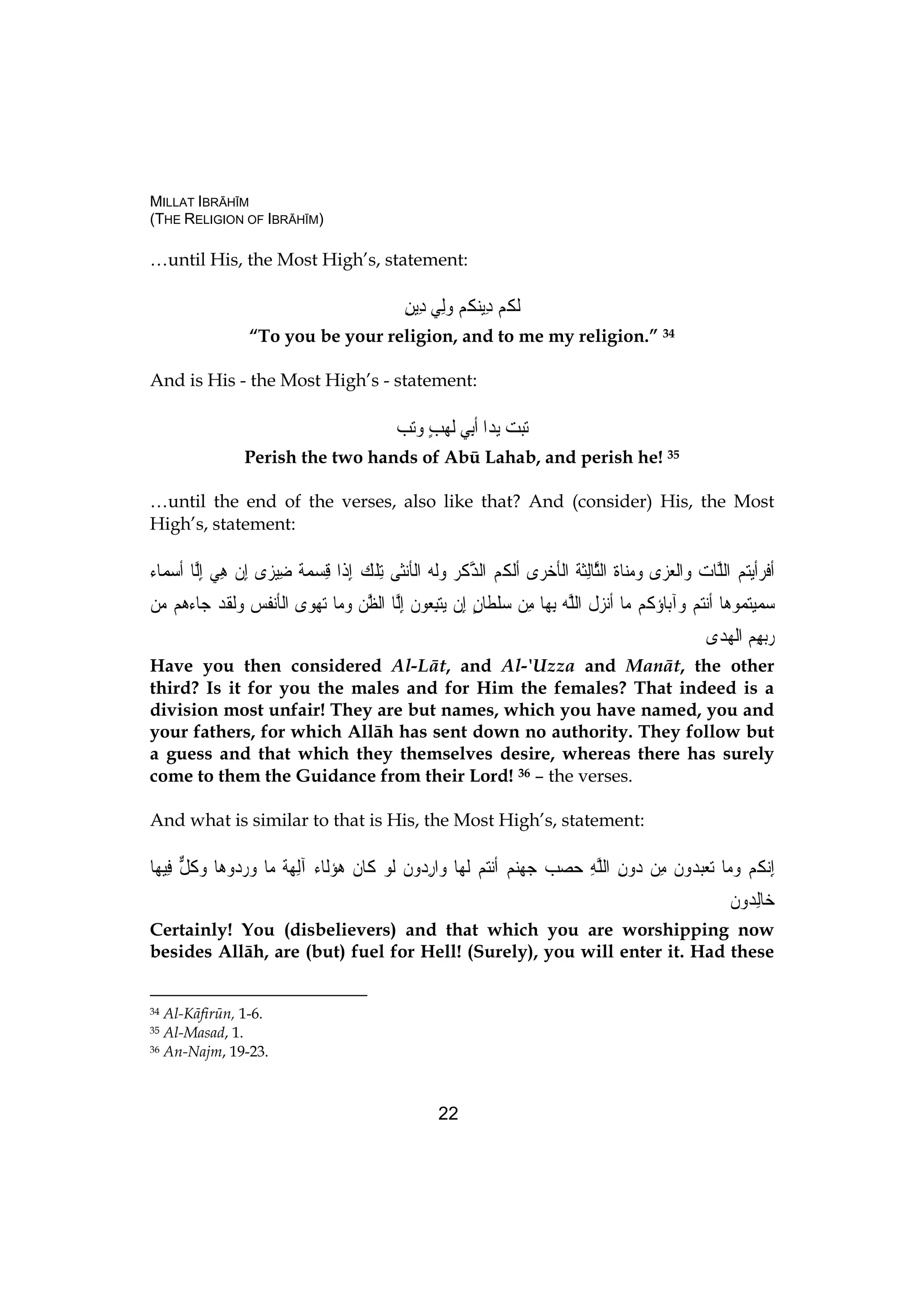 The Religion Of Ibrahim (Millatu Ibrahim) And The Calling Of The ...