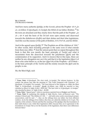 The Religion Of Ibrahim (Millatu Ibrahim) And The Calling Of The ...