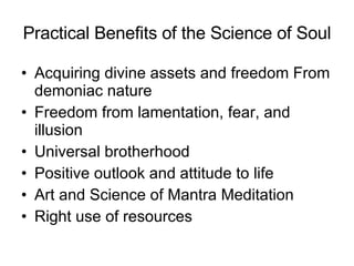 The Science Of The Soul | PPT