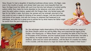 The-Soul-of-the-great-bell.pptx