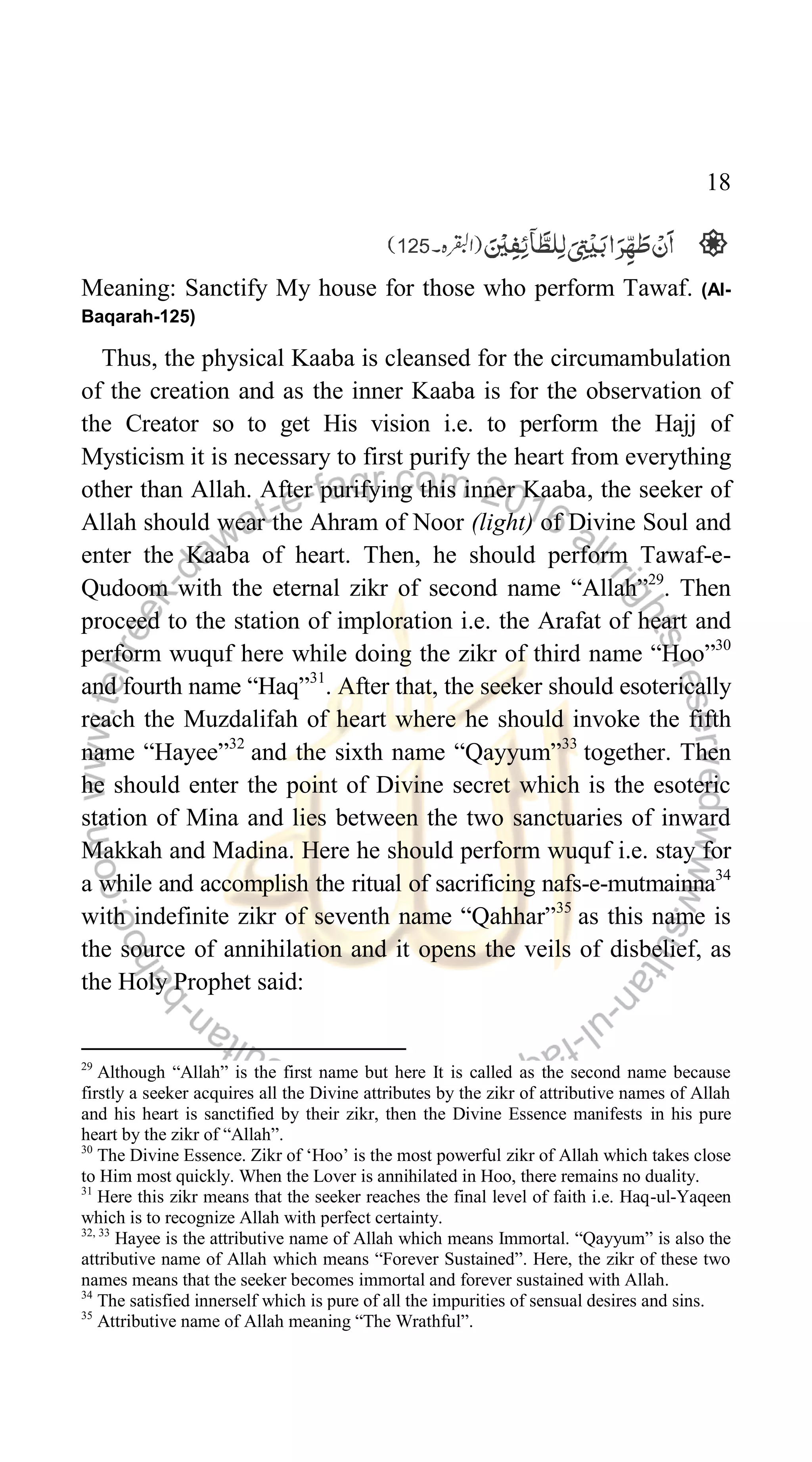 The Spiritual Reality of Hajj | PDF