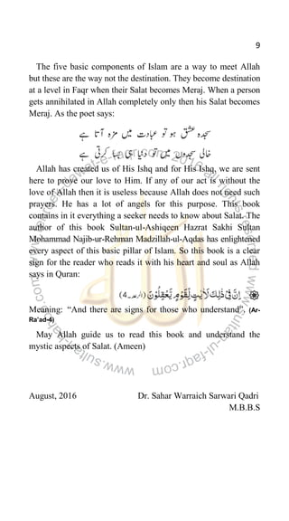The Spiritual Reality of Prayer (Salat) | PDF