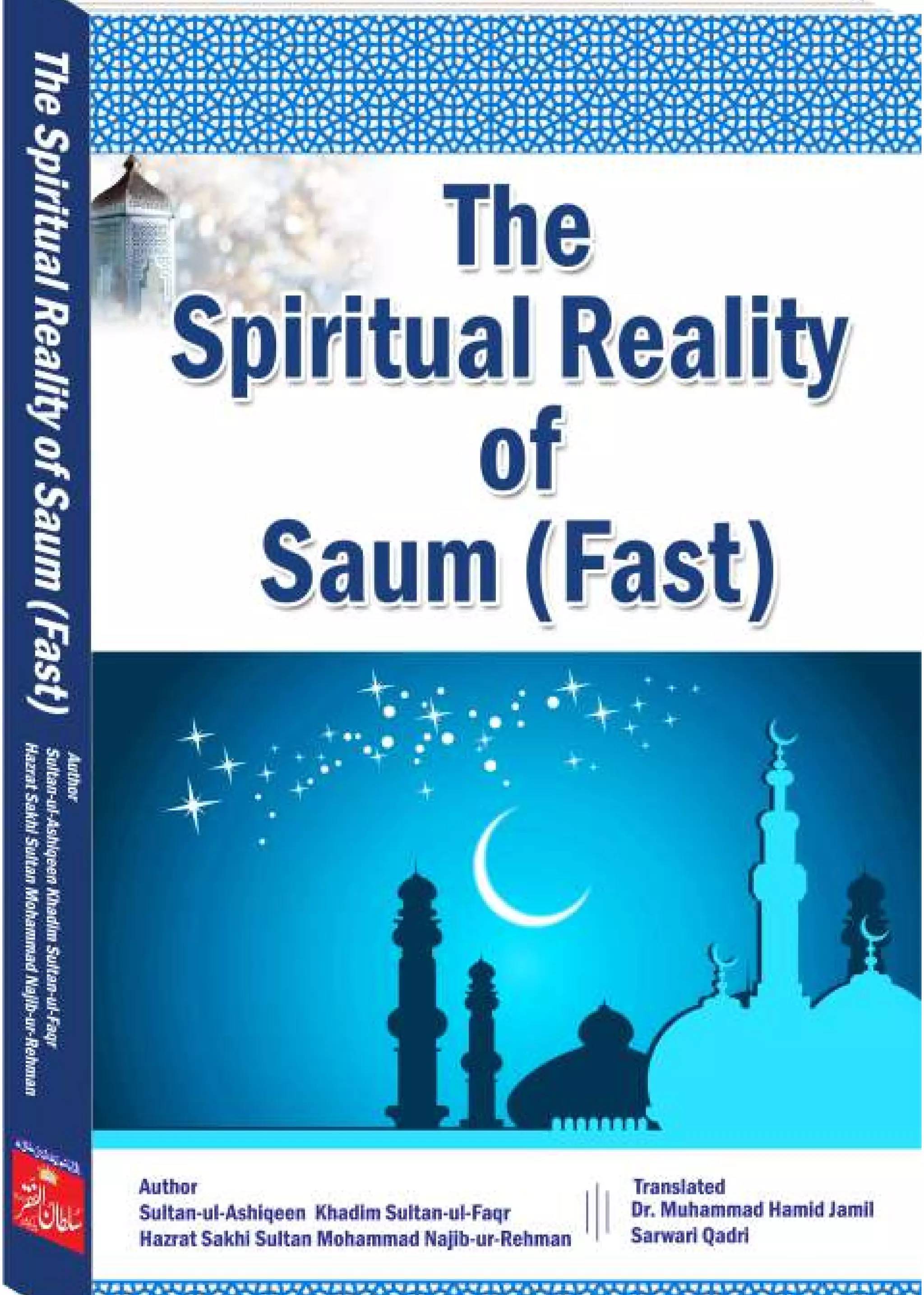 The Spiritual Reality of Saum (Fast) | PDF