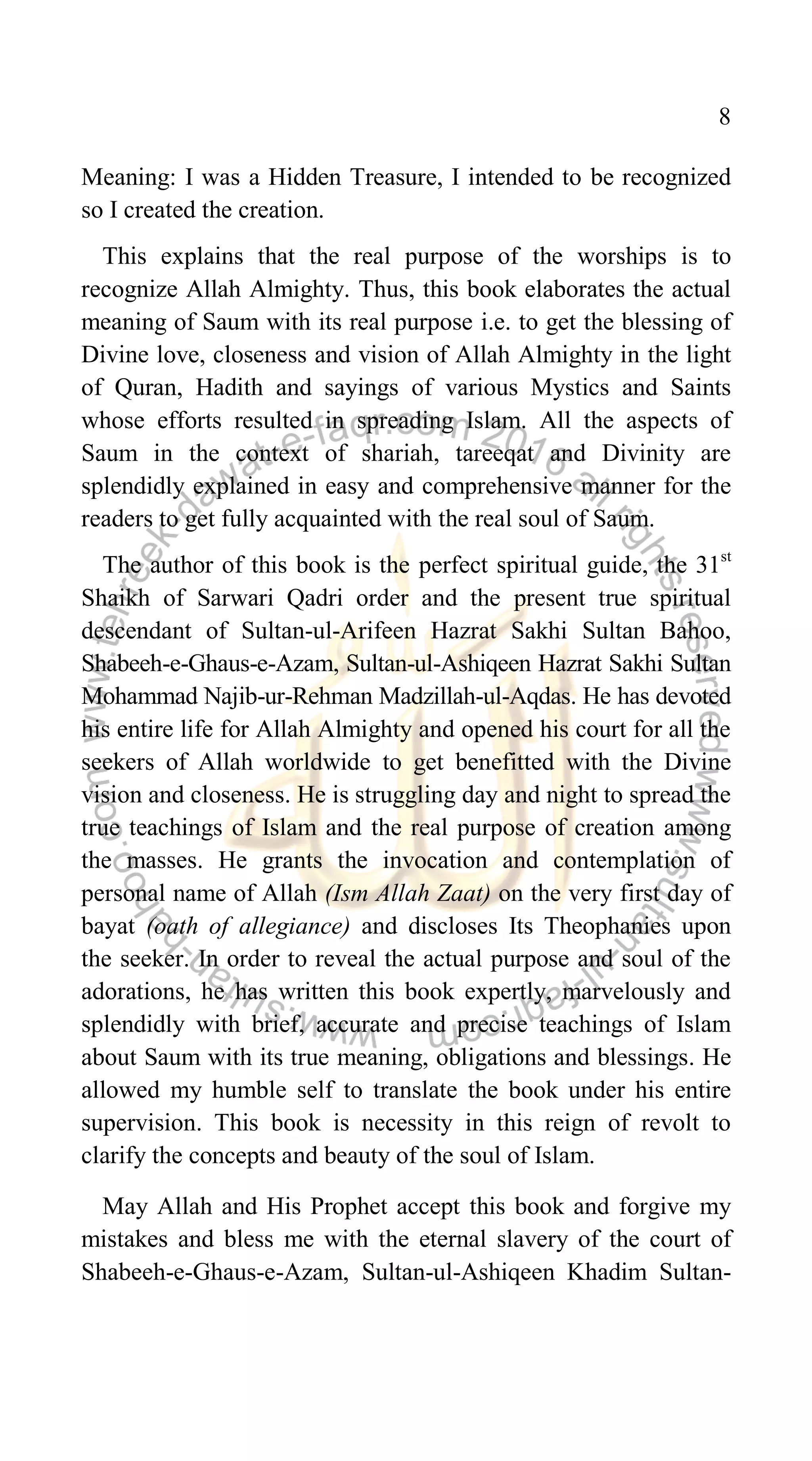 The Spiritual Reality of Saum (Fast) | PDF