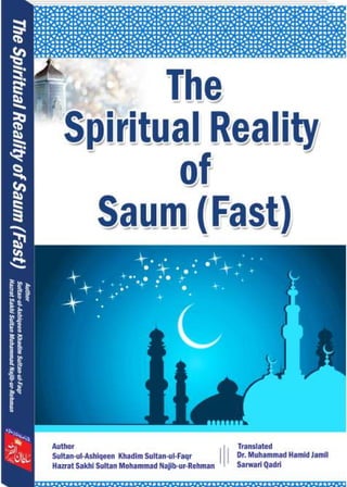 The Spiritual Reality of Saum (Fast) | PDF