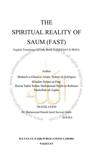 The Spiritual Reality of Saum (Fast) | PDF