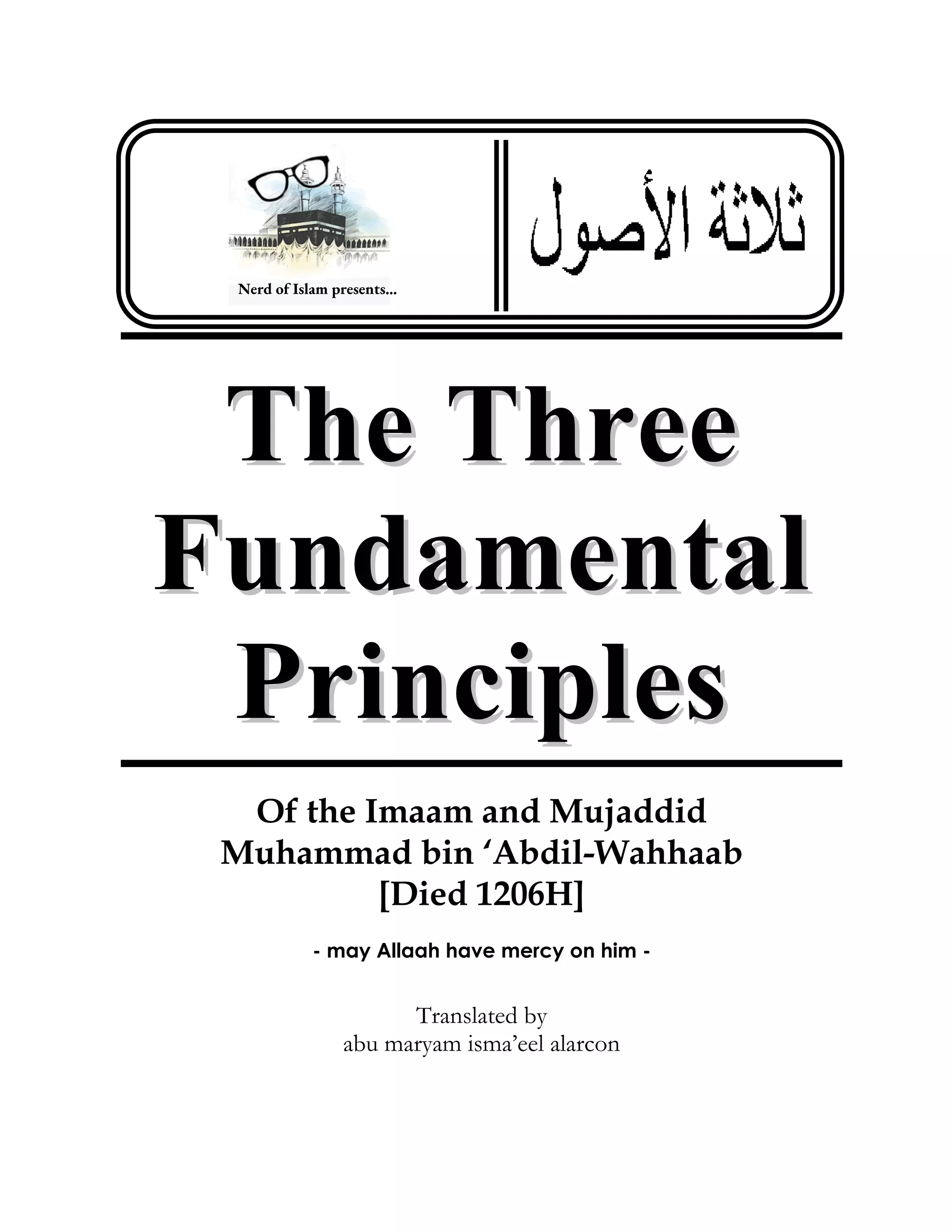 The Three Fundamental Principles by Muhammad Adbul-Wahab | PDF