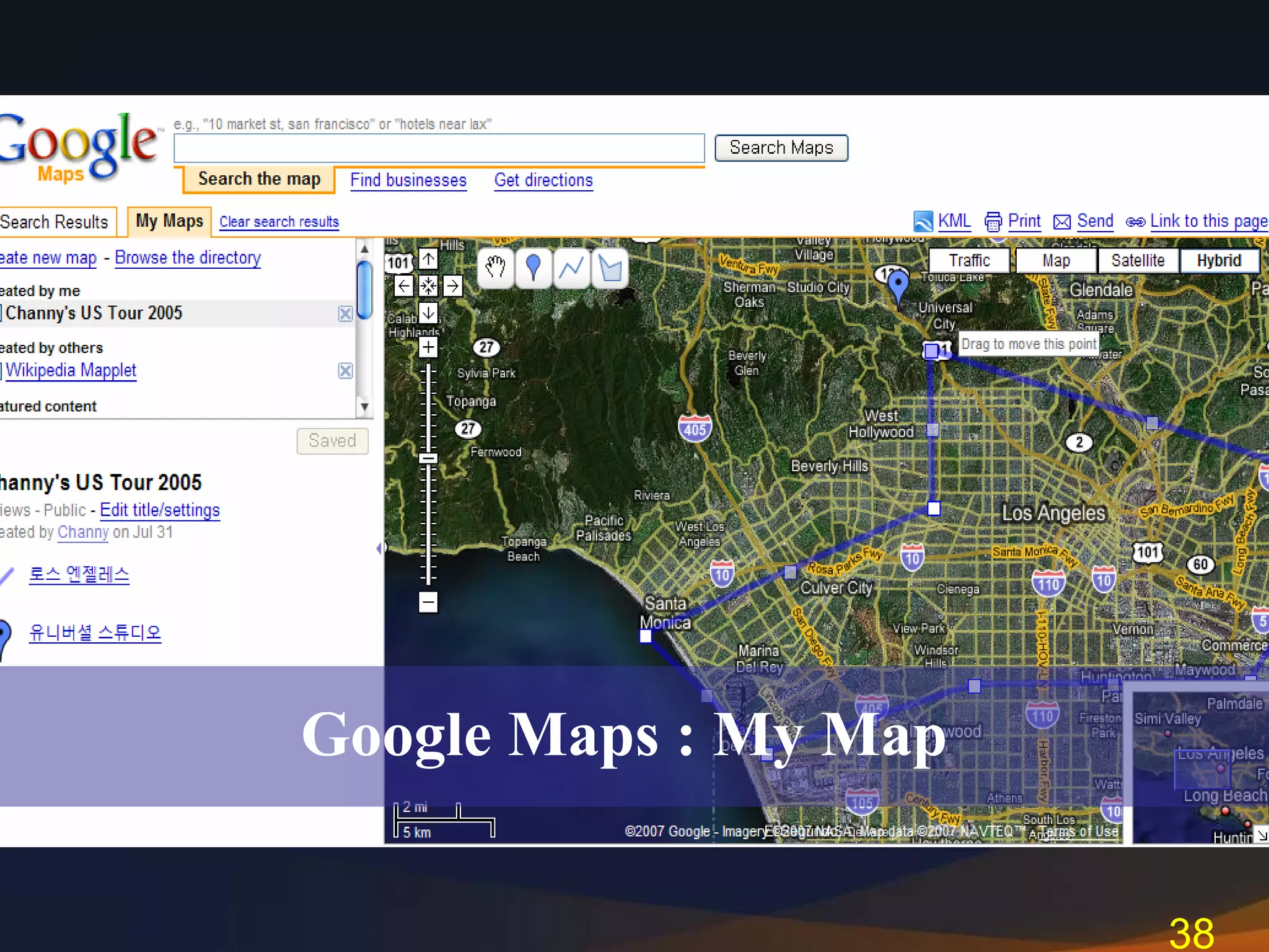 The User-participated Geospatial Web as Open Platform | PDF