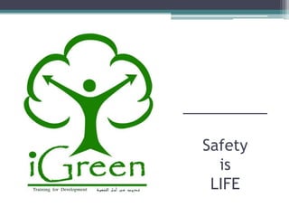 The 10 commandments of workplace safety show | PPSX