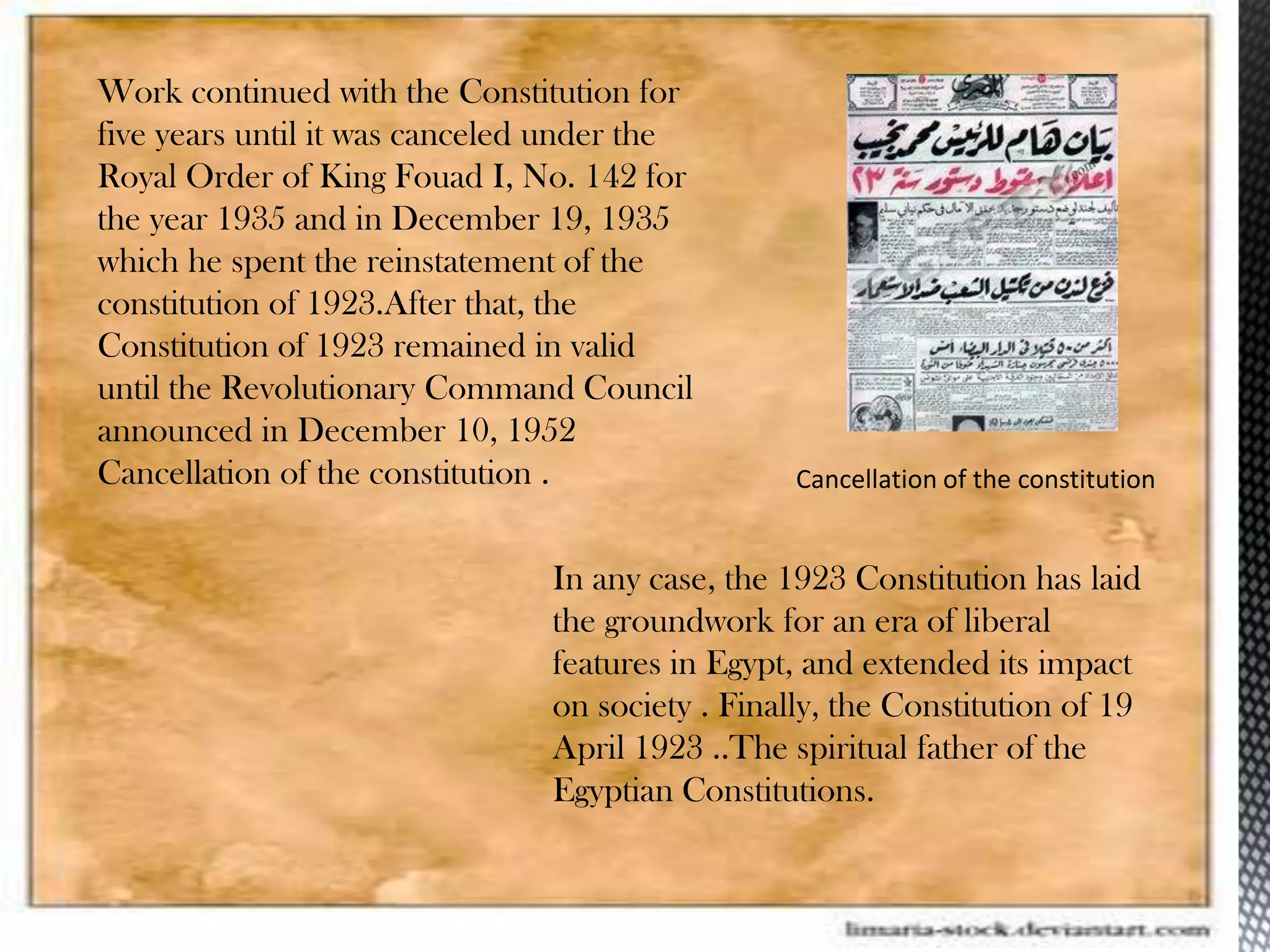 The 1923 egyptian constitution | PPTX