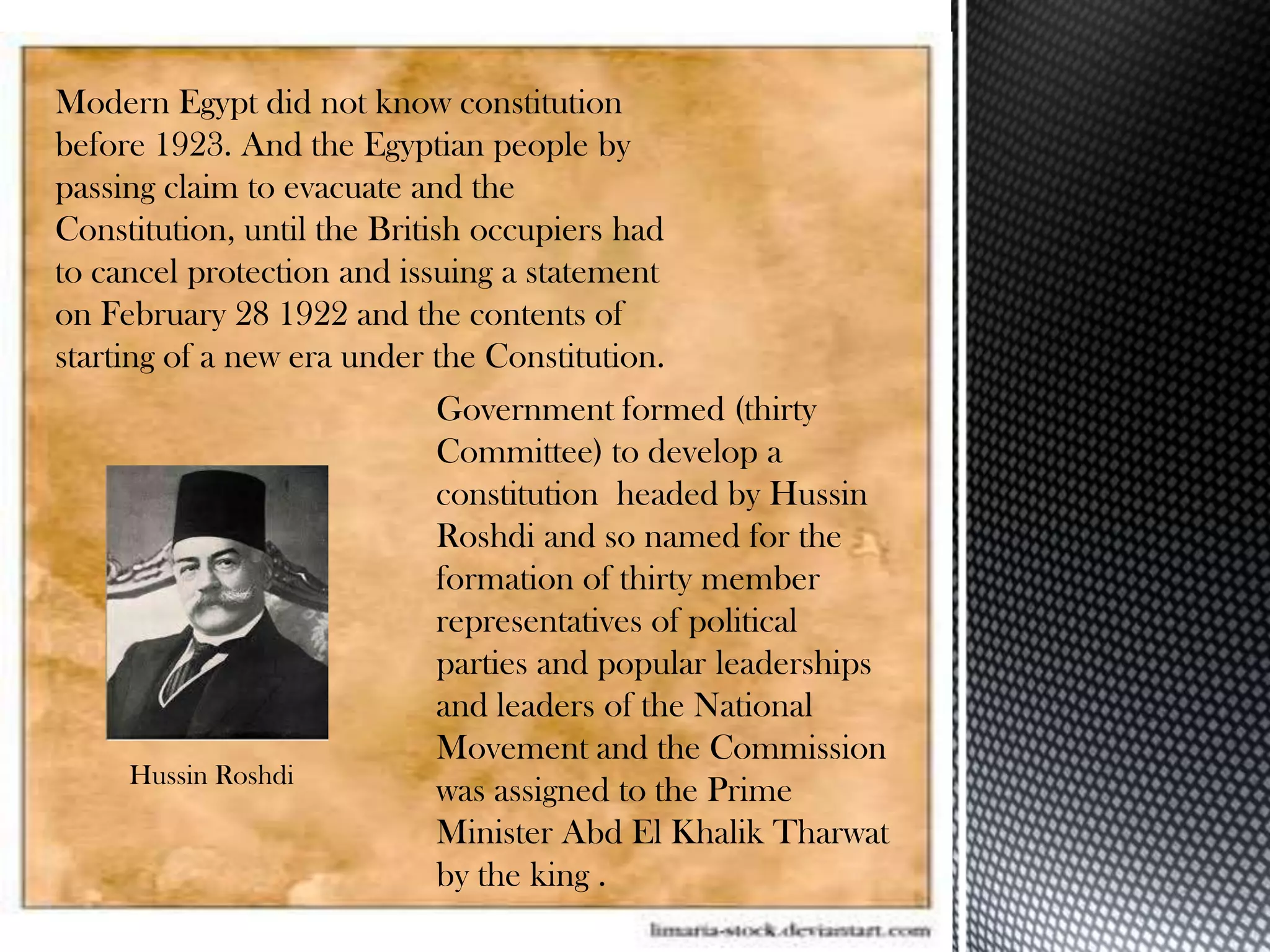 The 1923 egyptian constitution | PPTX