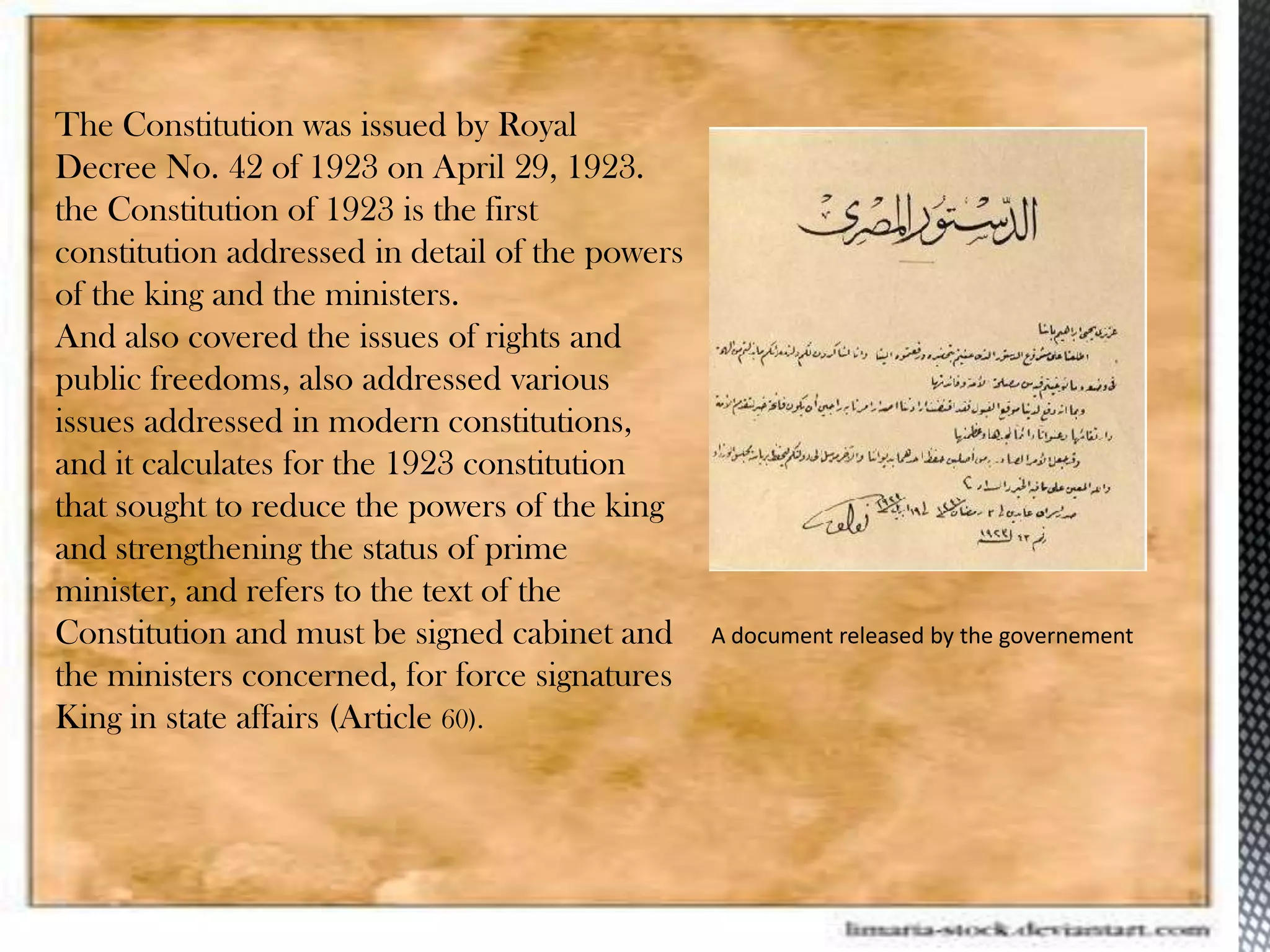 The 1923 egyptian constitution | PPTX