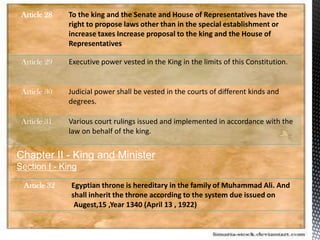 The 1923 egyptian constitution | PPTX