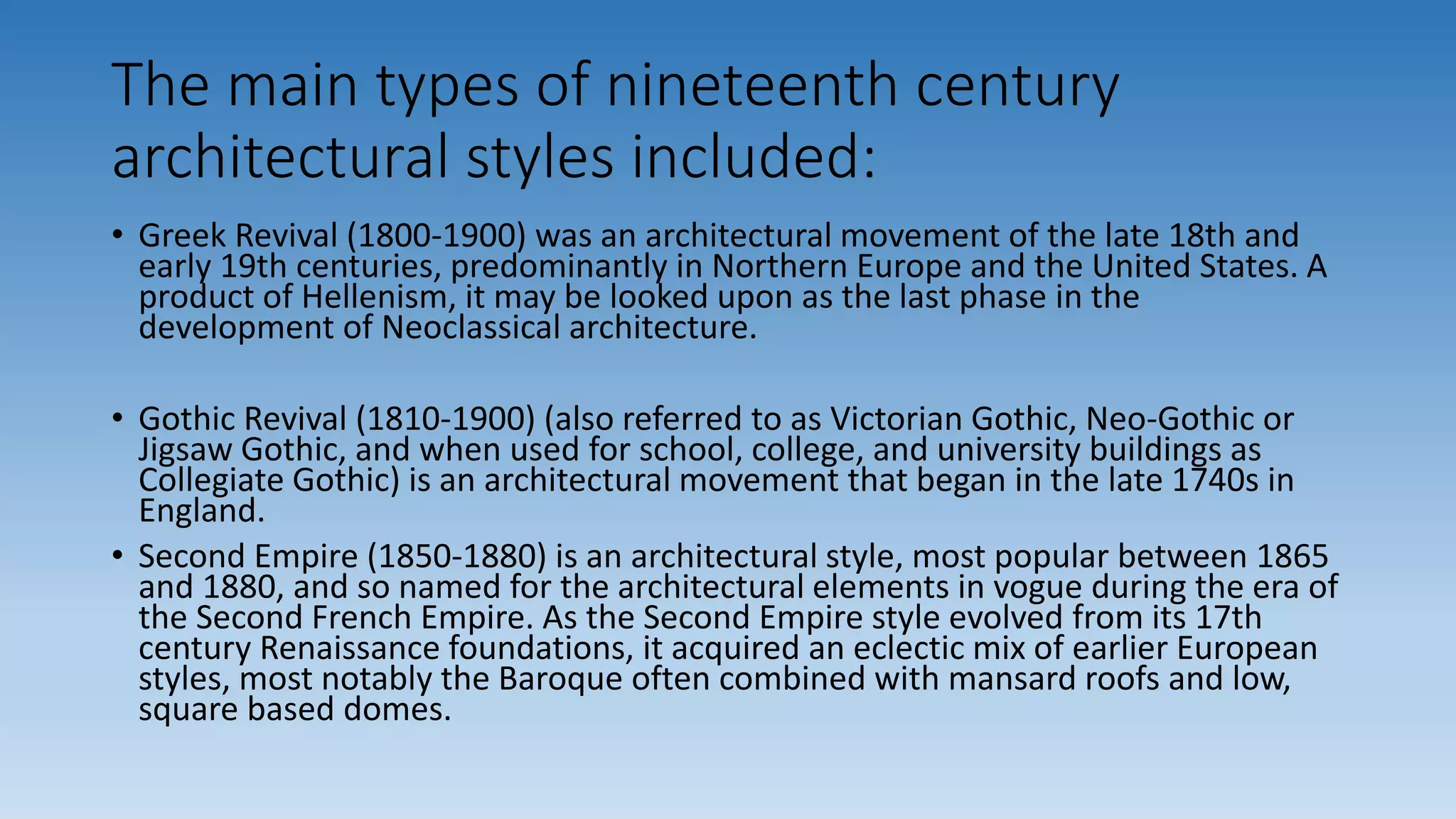 The 19 th century architecture | PPTX