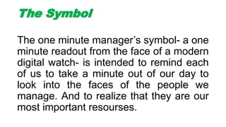 The 1 minute manager | PPT